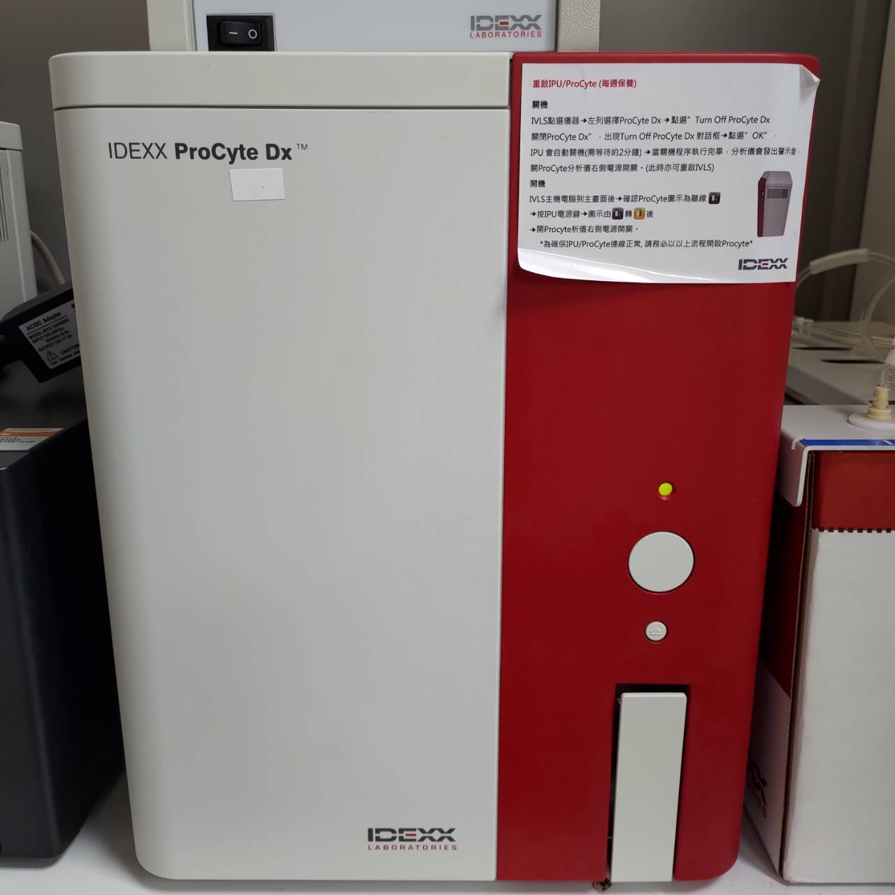 醫院介紹 | 中興梅西動物醫療中心