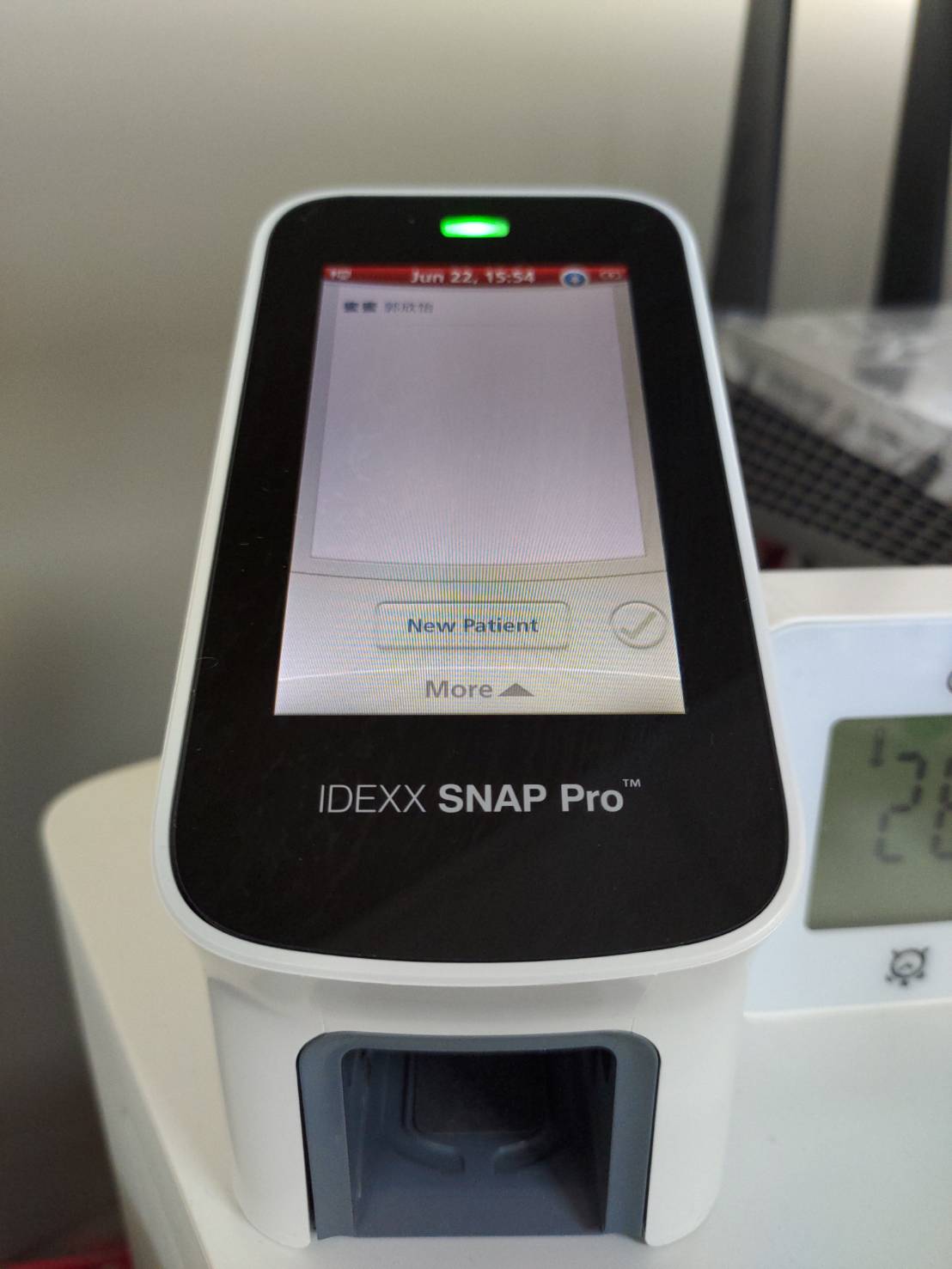 醫院介紹 | 中興梅西動物醫療中心